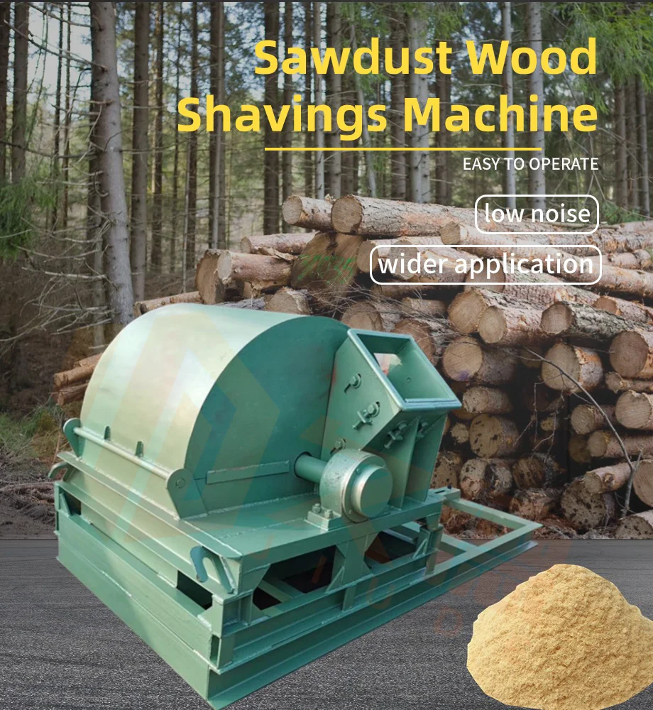 Multifunctional Wood Chipping Machine Wood Pulverizing Shreder Machine ...
