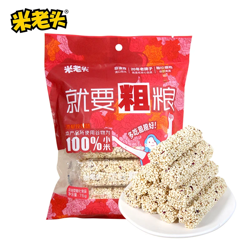 Uncle Pop Factory Newly Listed Product Wholesale Snack Crackers Millet ...