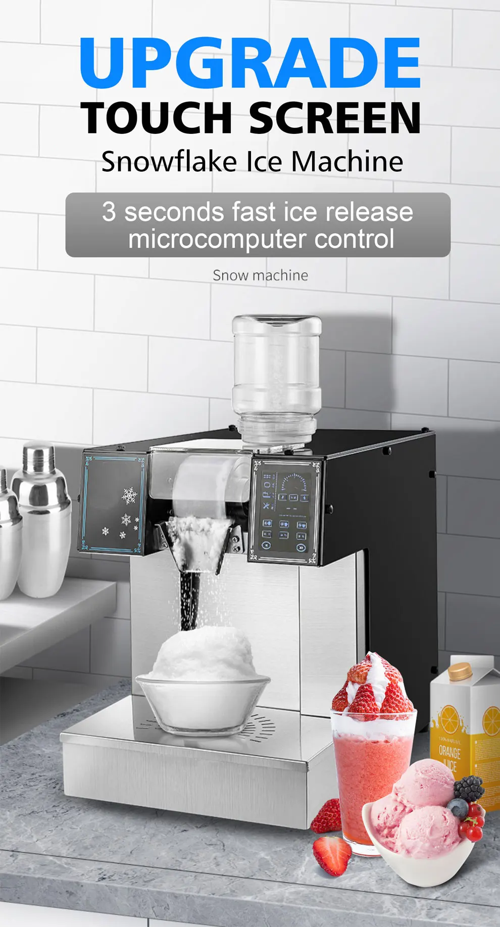 Ice Crusher Snow Flake Ice Machine Automatic Small Machine Snow Ice ...