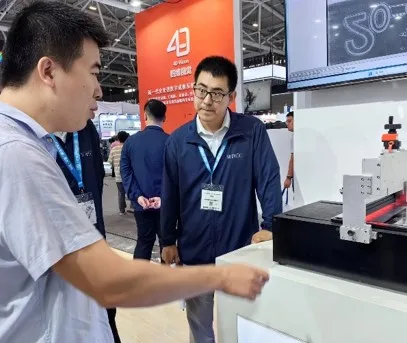 Whec 310mm Integrated Light Cis Contact Image Sensor Cmos Line Scan ...