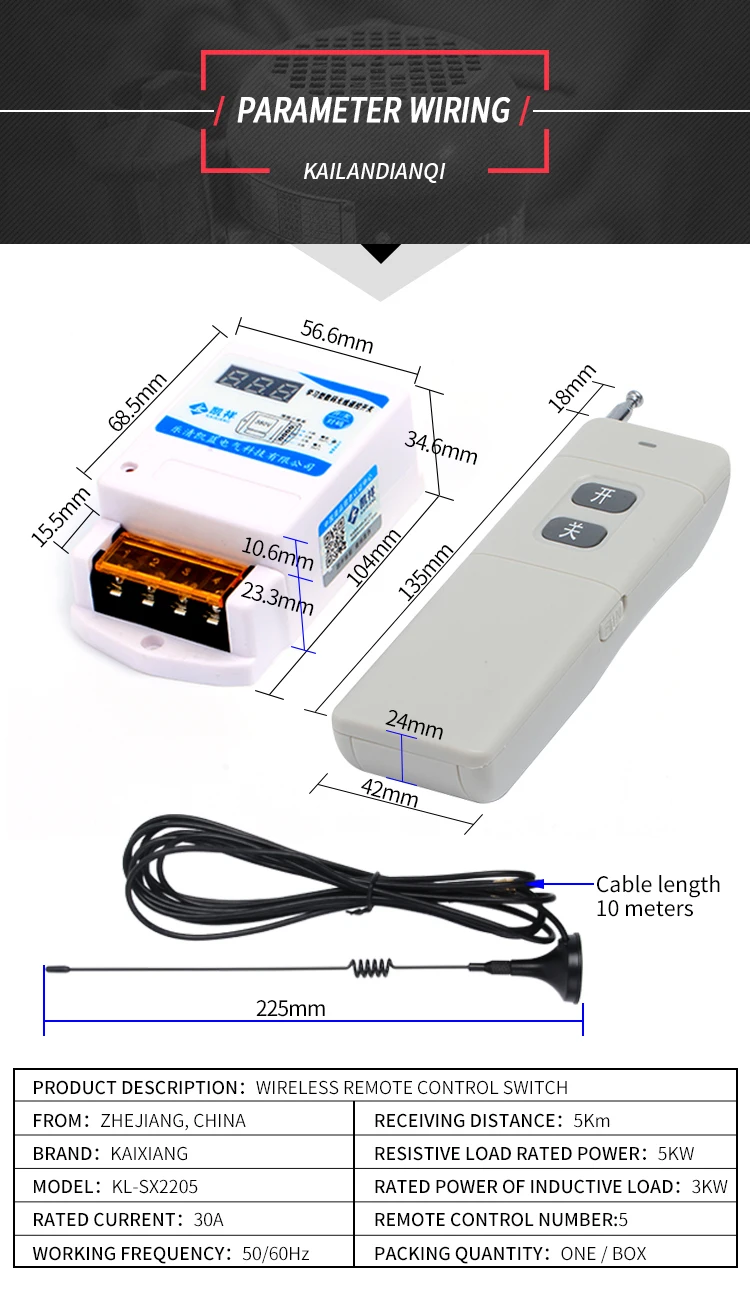3000 Meter Long Range Controller Switch 220v Water Pump Wireless Remote ...