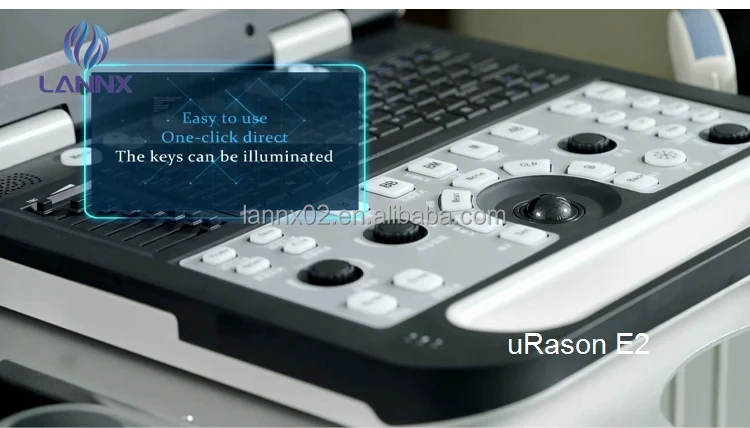 Lannx Urason E2 Ultrasound Diagnostic System Phased Array Cardiac Imaging Technology B/w ...