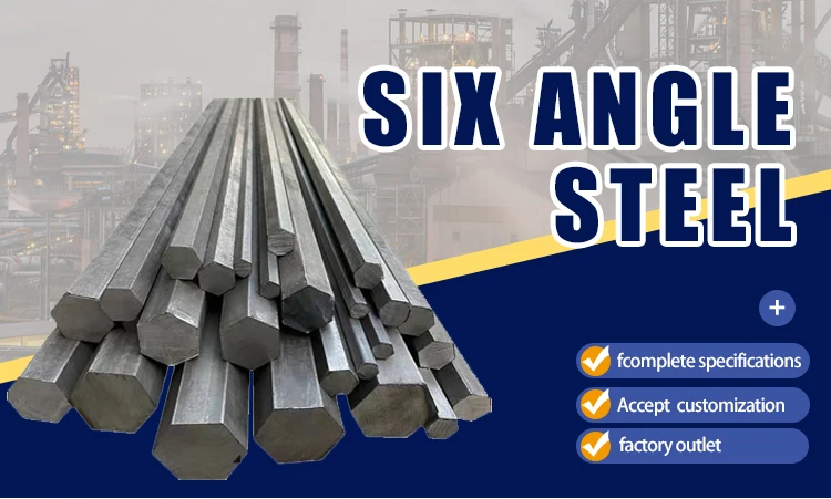 Ss400 Astm A36 23mm 50mm 40mm Cold Drawn Steel Hexagon Bar Stock Price ...
