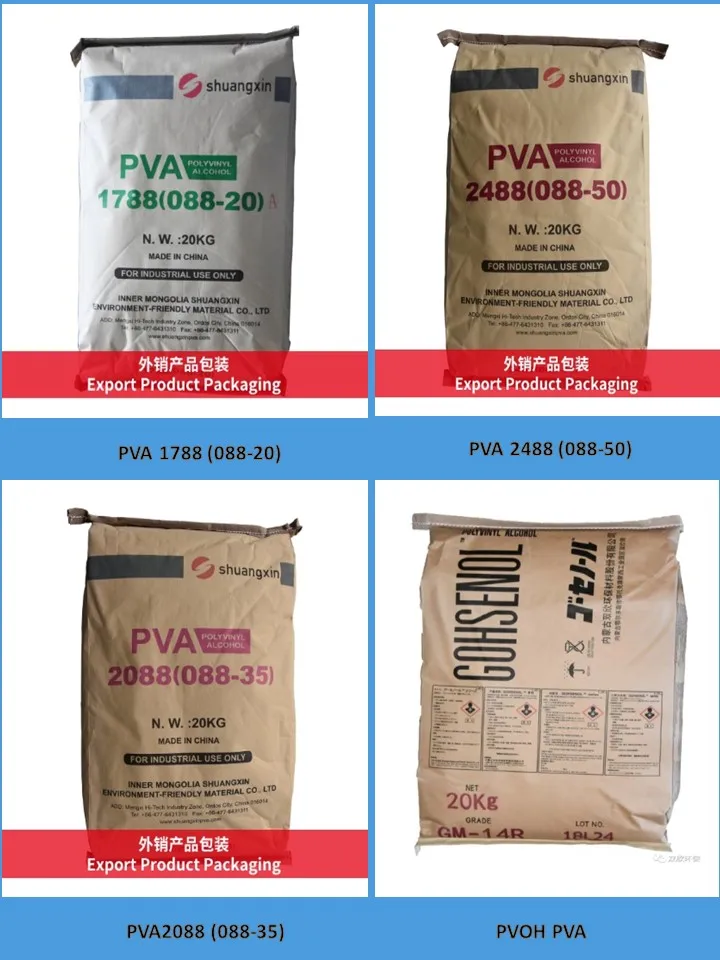 Polyvinyl Alcohol (pva) 088-20 & 1788 Cas 9002-89-5 Shuangxin ...
