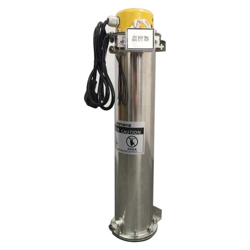 Highly Efficient Remove Off Gas Ozone Destruct Device Ozone Destructor ...