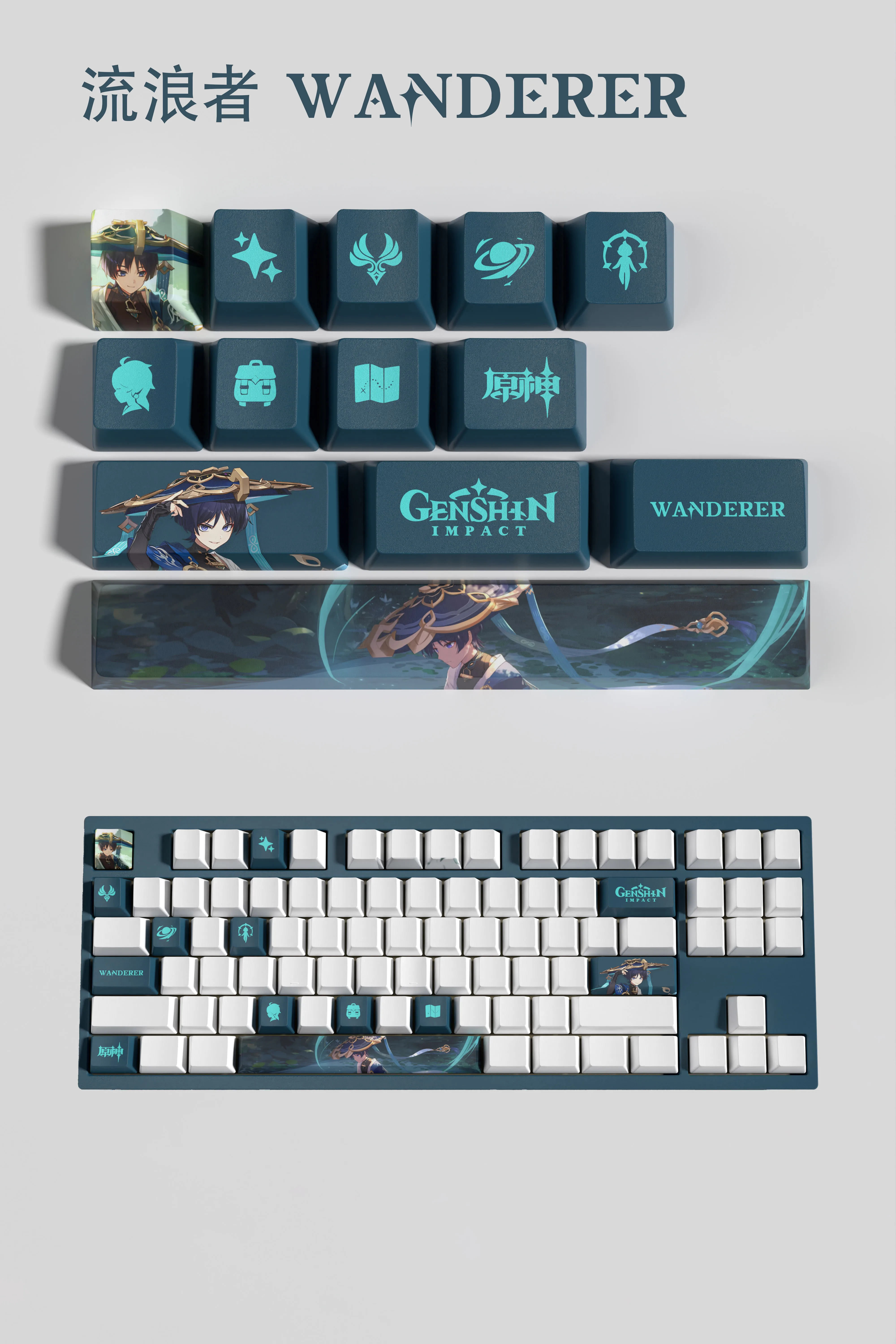 Genshin Impact Keycaps Wanderer Keycaps Oem Profile 13keys Pbt Dye Sub ...