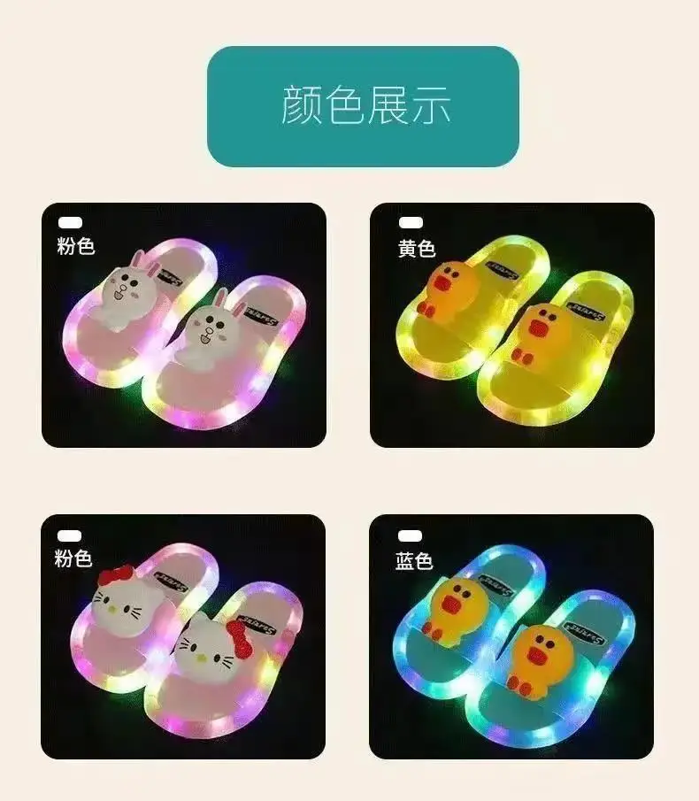 Children's Light-emitting Slippers Shoes Led Kids Boys Girls Outdoor ...
