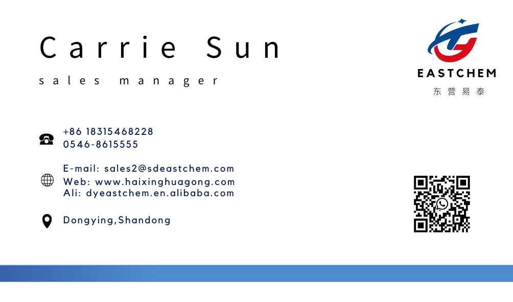 Clorless Liquid Drums Tertiary Butanol Tba 99% Cas 75-65-0 Special ...