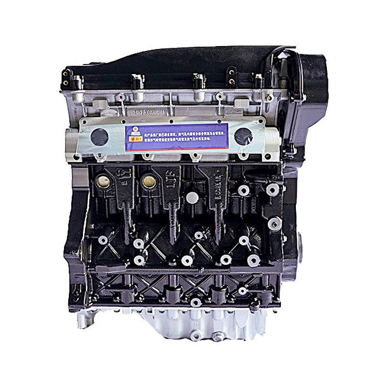 Chery Car Engine Assembly Long Block Bare Engine Sqr481f 481h 481fc ...