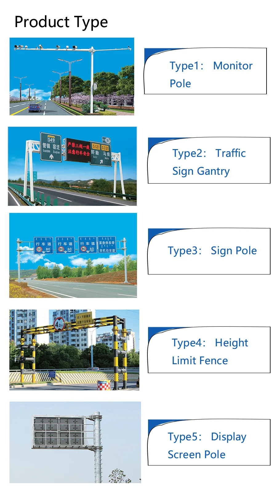 Customized Galvanized Traffic Signal Post Use for Highway Freeway ...