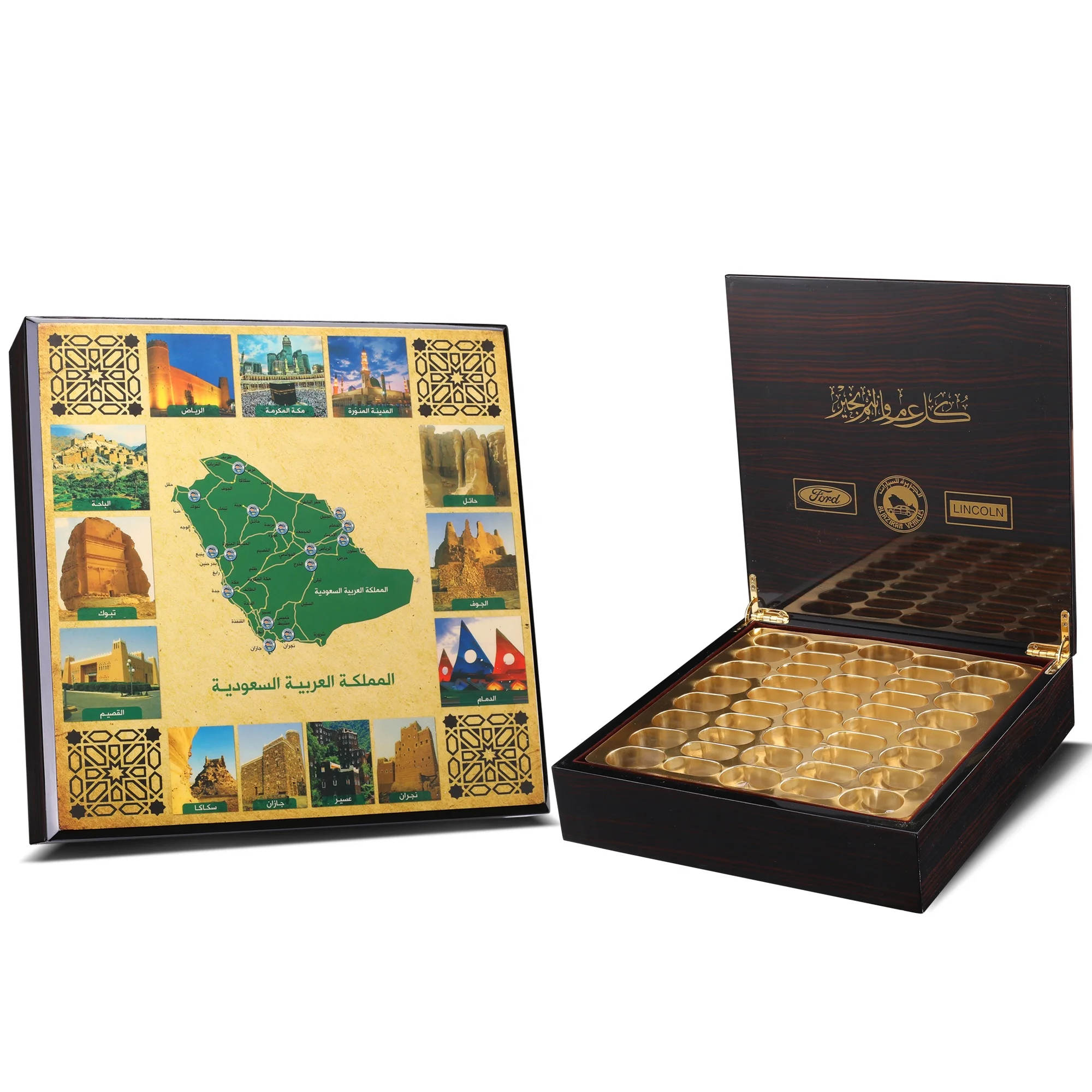 Luxury Wood Box Arabic Gulf Map Box Handmade Ramadan Wooden Gift Box ...