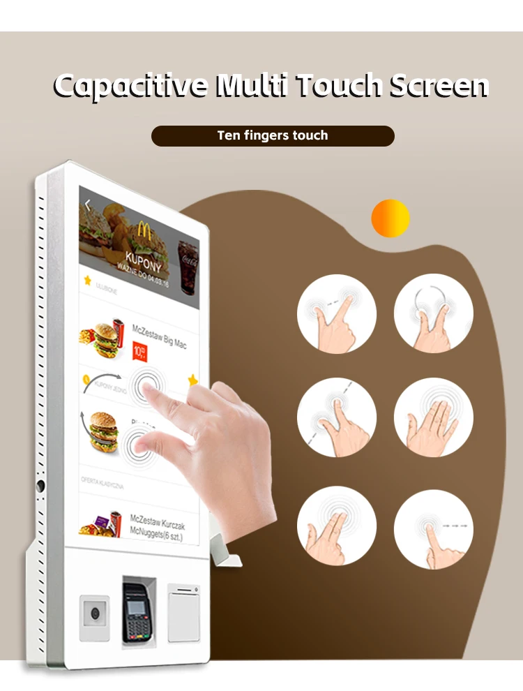 KFC Restaurant Touch Screen POS - Fast Food Self Service