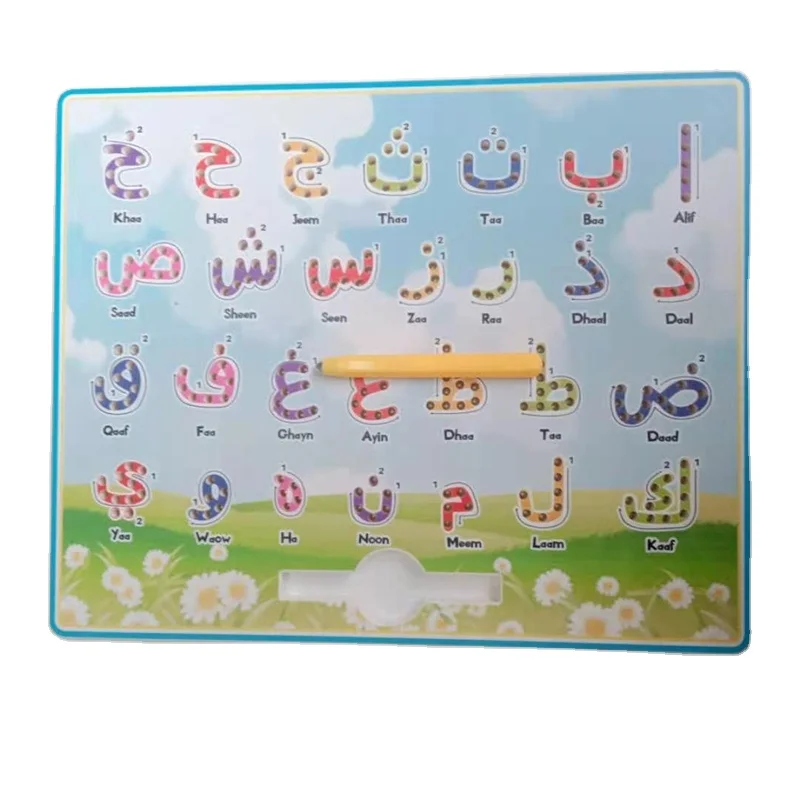 Arabic Magnetic Alphabets with Board Pens Eraser Magnet Letter and ...