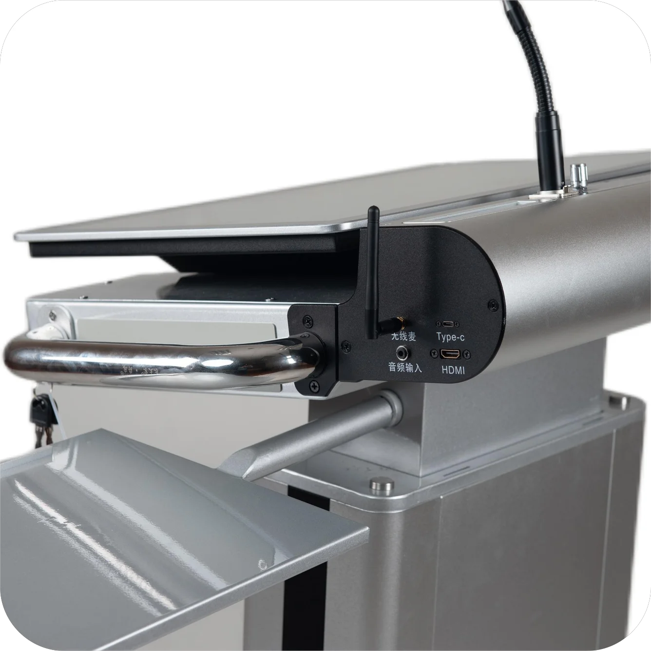 Smart Podium - Height Adjustable Digital Podium for Schools