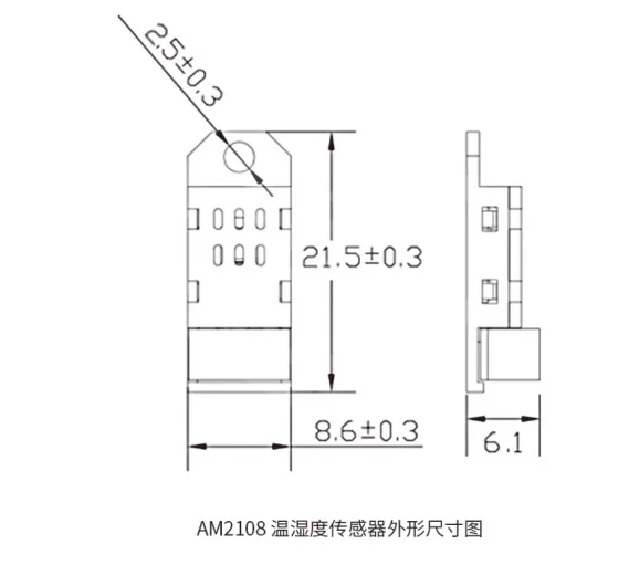 AM2108 Micro Digital Temperature and Humidity Sensor I2C Digital signal ...