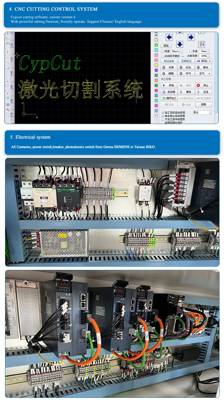 SL-6020F Raycus 6000W Fiber Laser Cutting Machine for Metal