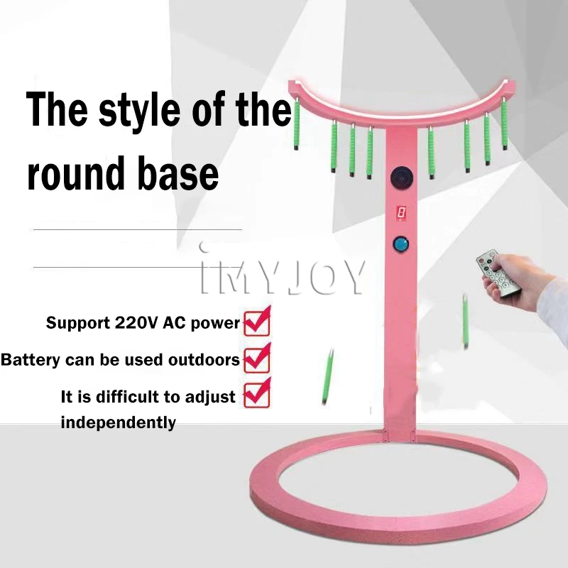Fast Reaction Baton Machine - Eye Fast Chips Game Machine