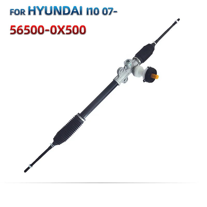 Steering Gear for Hyundai - Reliable Power Rack Solutions