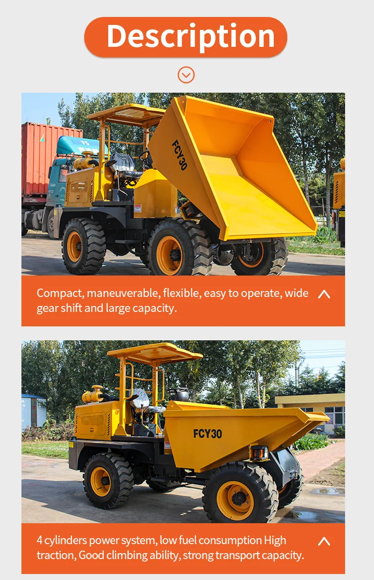 FCY30 Mini Diesel Tipper Truck - Efficient Transport Solutions