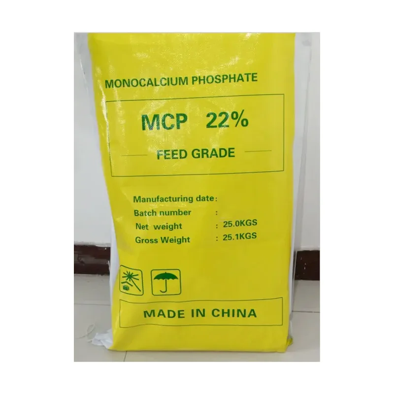 Dicalcium Phosphate (DCP) - High Quality Feed Supplement