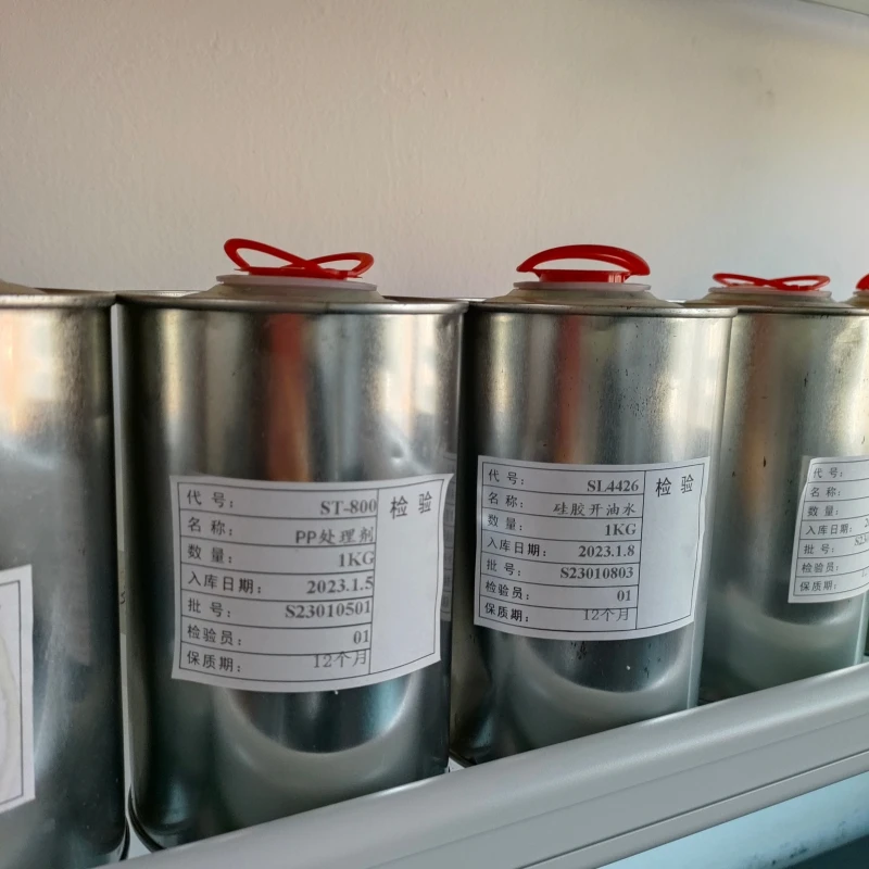 Dahe High Adhesive Screen Printing Solvent Ingredient Ink Diluent ...