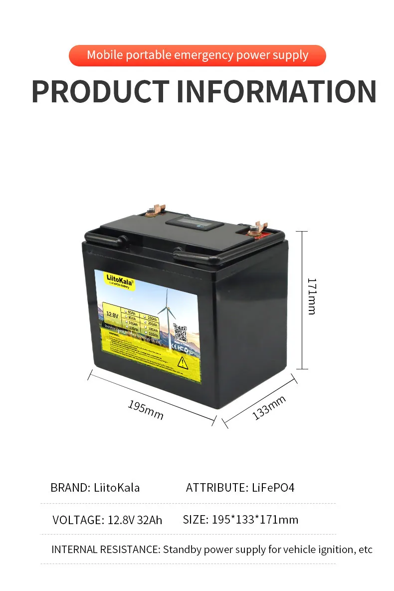 Liitokala 12v 32ah Battery 60a Discharge Lifepo4 - Buy High Discharge ...