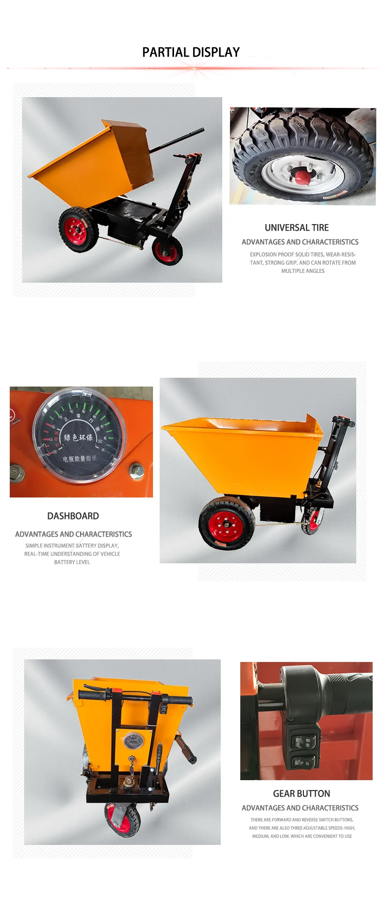 Hand Truck Battery Powered Electric Mini Dumper Trolley Small Dumping ...