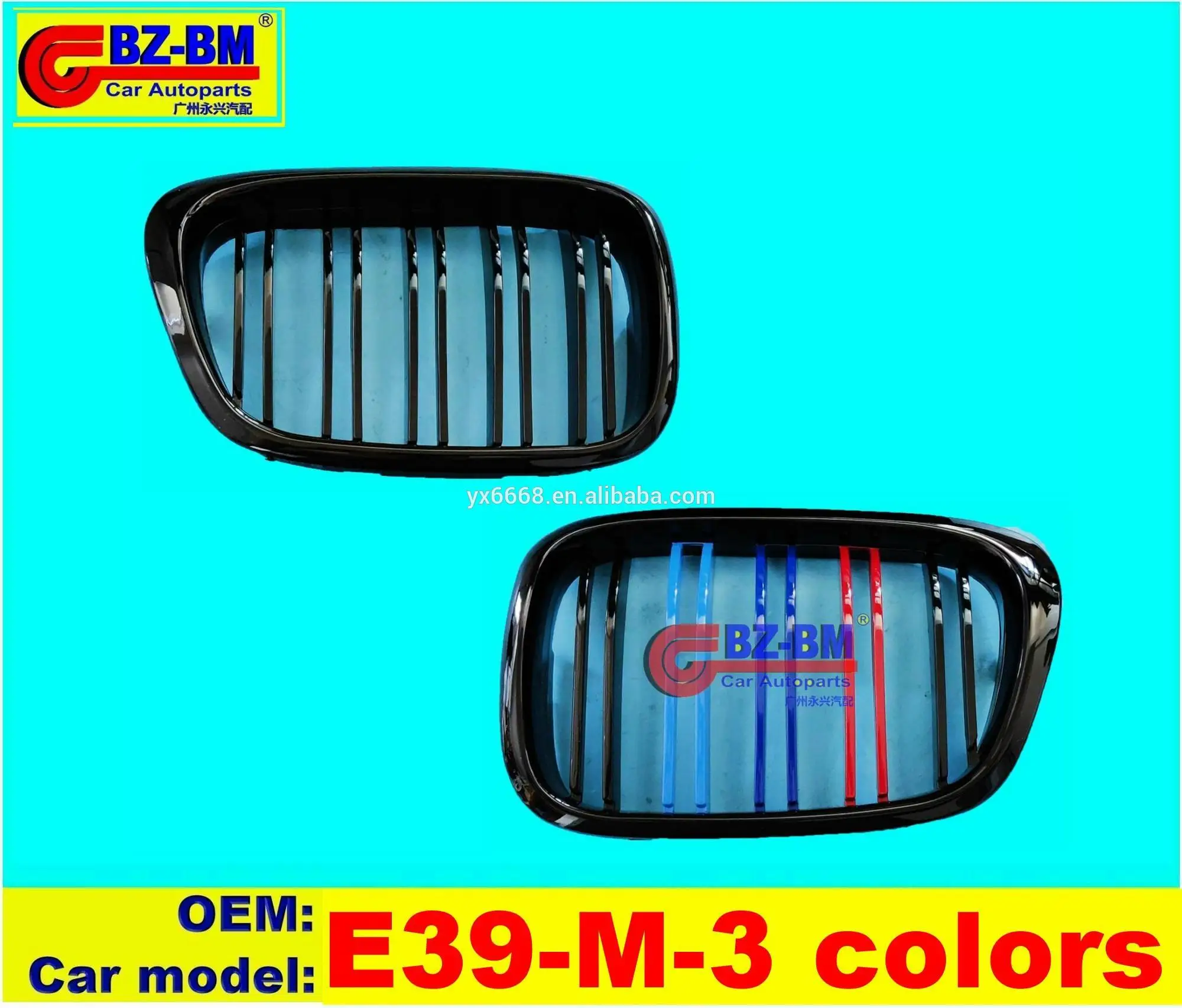 GRILLE E38 E34 E32 E46 E36 E39 carbon fiber FRONT BUMPER grille ...