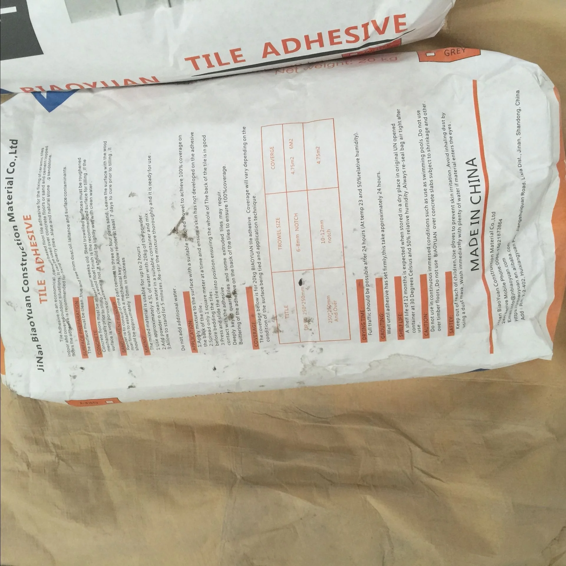 Gypsum Based,Flexible,Rapid Setting Floor And Wall Tile Adhesive - Buy ...