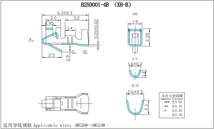 FAF XH Series 2.5mm Pitch Crimp Terminal Connector, Nylon 66 & Phosphor ...