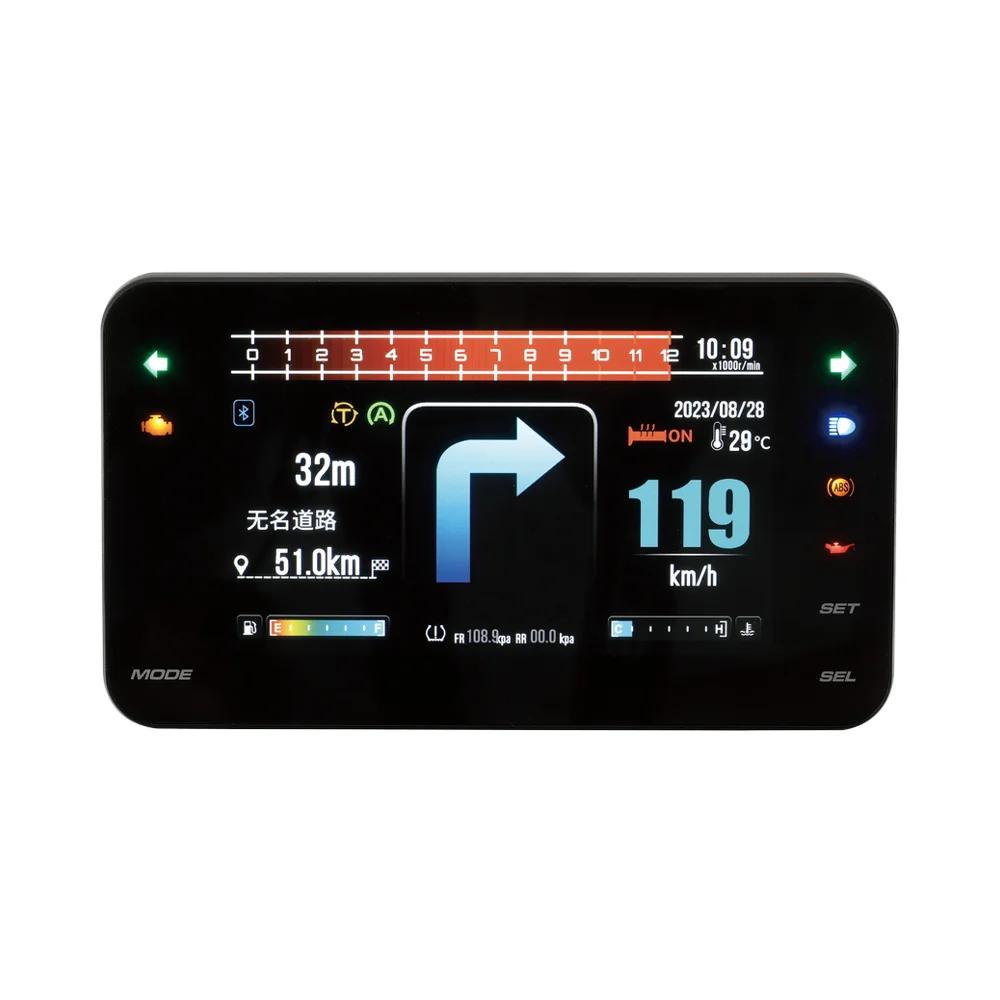 Universal Digital Motorcycle Dashboard TFT Screen with Map Navigation