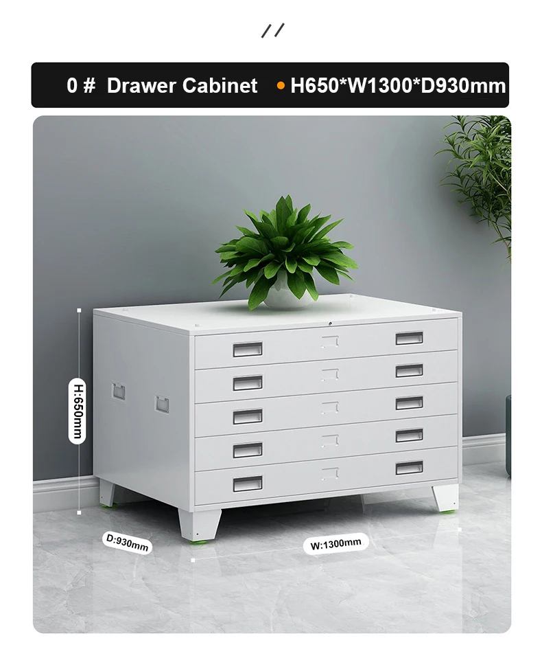 Drawing File Cabinets - Steel Map Cabinet with 5 Drawers
