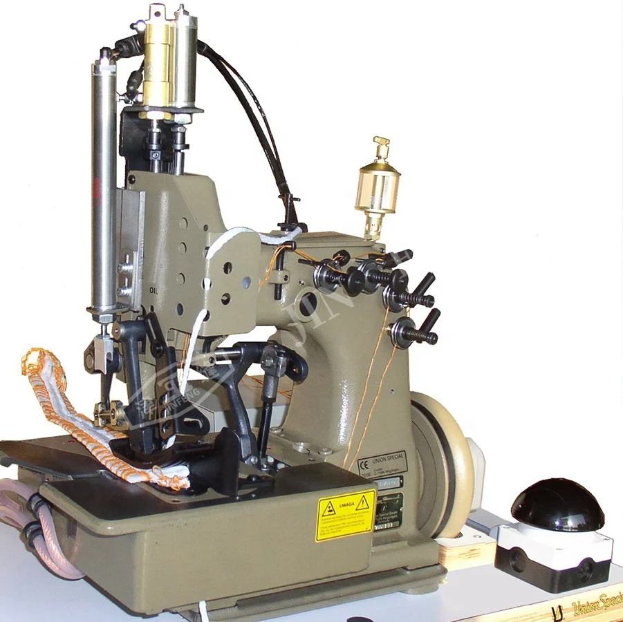 Alibaba.com: 81300 Two Needle Double Locked Stitch sewing machine for ...