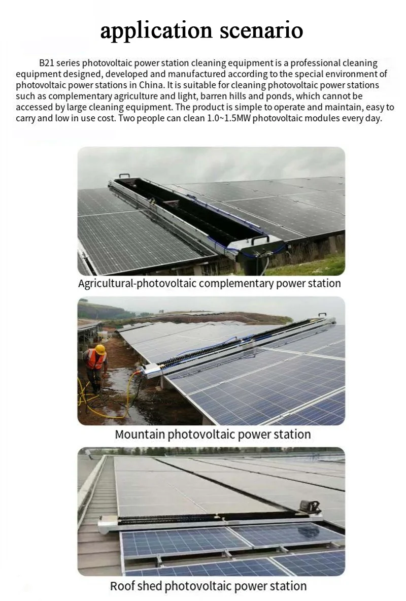 Intelligent Photovoltaic Panel Cleaning Robot - SE-B21