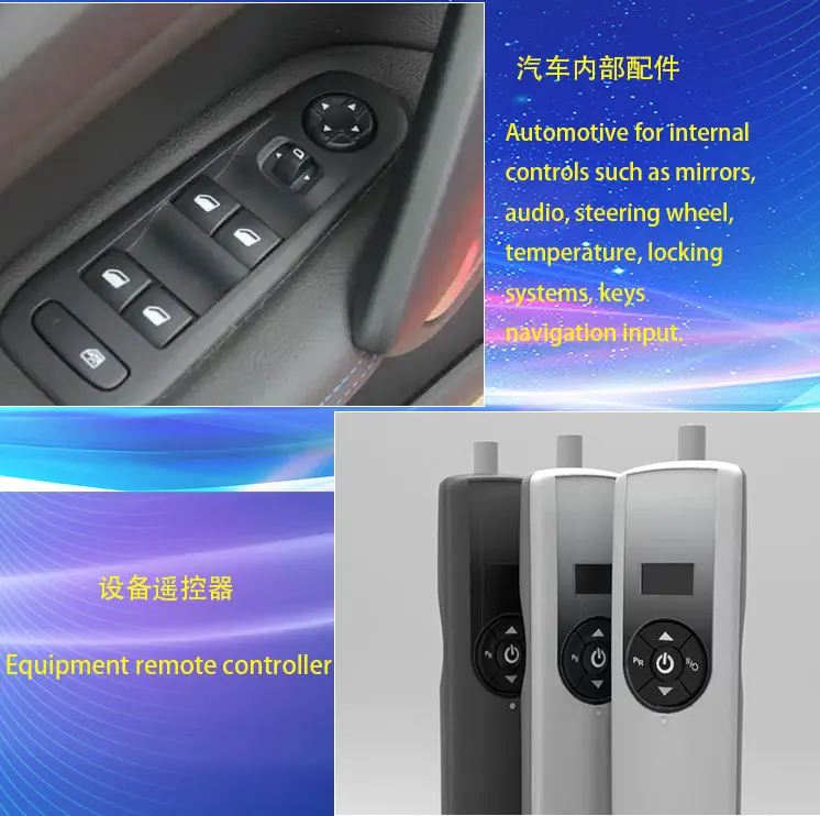 CHA 5 Way Navigation Switch for Medical Equipment with Soft Touch