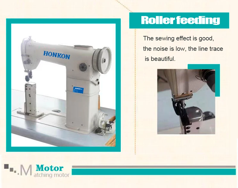 HK-810 Industrial Sewing Machine for Martin Boots Leather Shoes