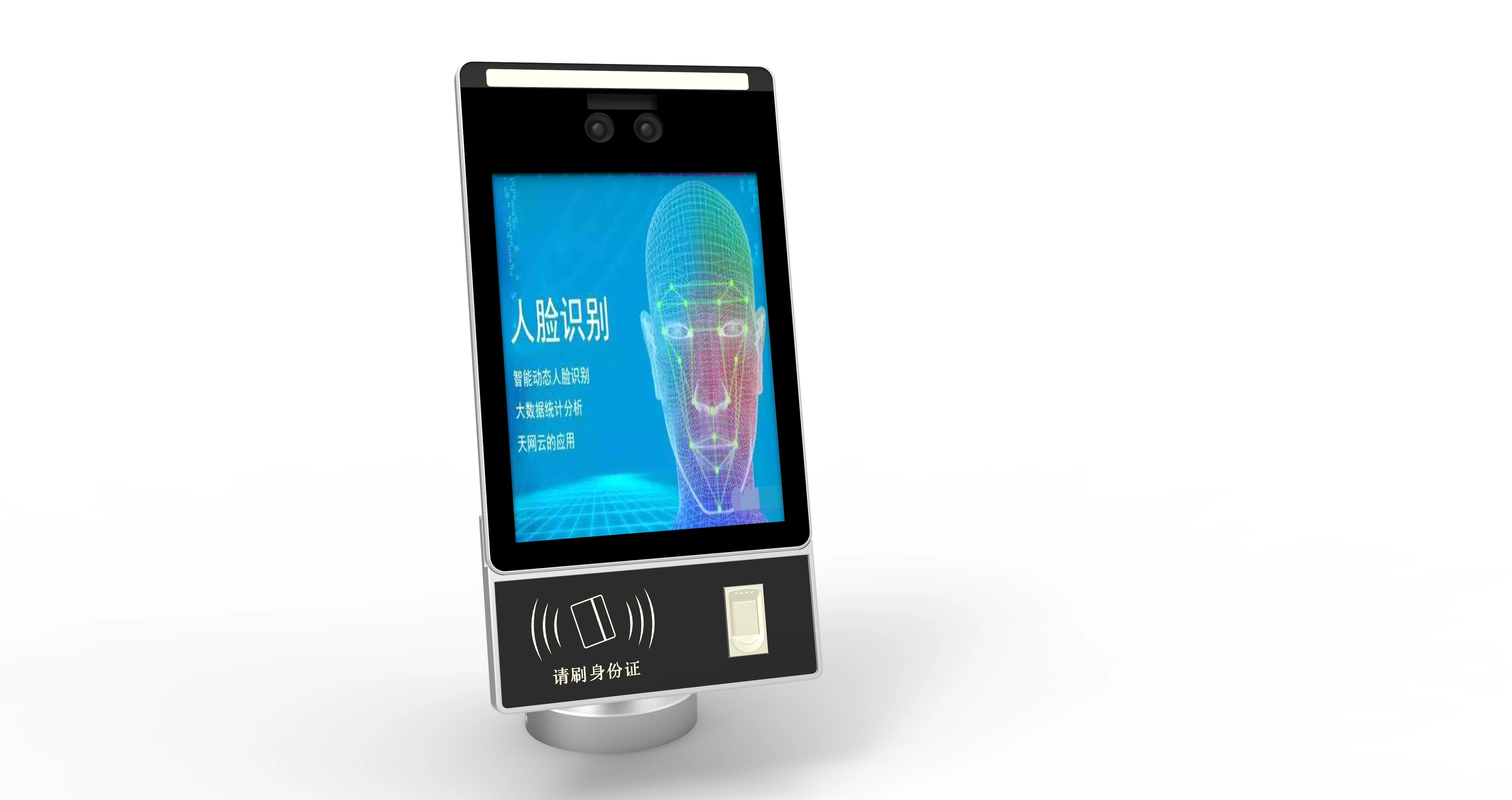 People Operating System Biometric Access Control Products - Buy Face ...