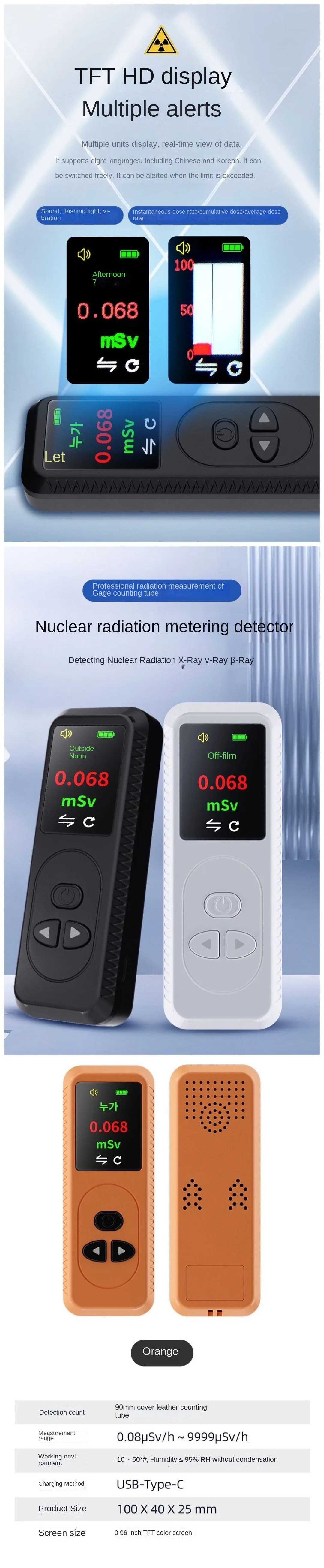 Geiger Tube Radiation Tester X-ray,Y,Beta Radioactive Alarm Portable ...