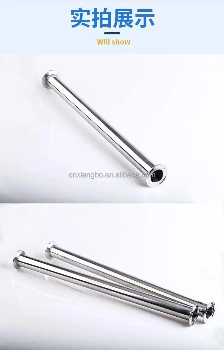 304 Stainless Steel Quick Loading Straight Tube Clamp Type Quick Tube ...