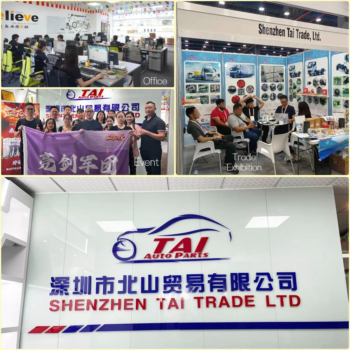 Complete Original 4.2l Diesel Used Engine 1hd 1hd-fte 1hd-ft 1hd-t For ...