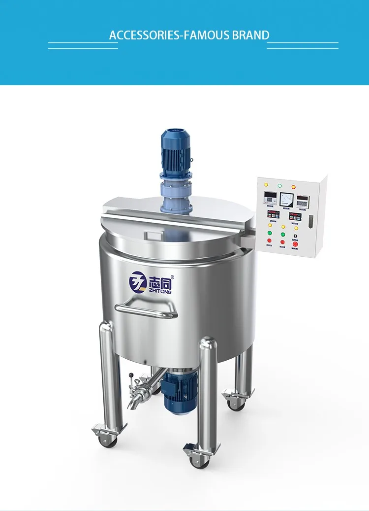100l 200l Movable Stainless Steel Homogeneous Mixer Tank Liquid Soap ...
