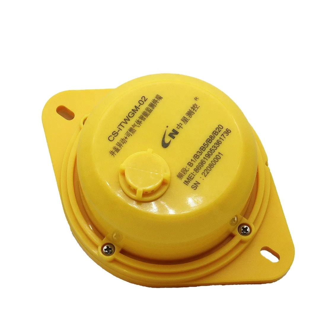 Smart Nbiot Lora Wireless Manhole Cover Sensor Combustible Co Ethonal ...