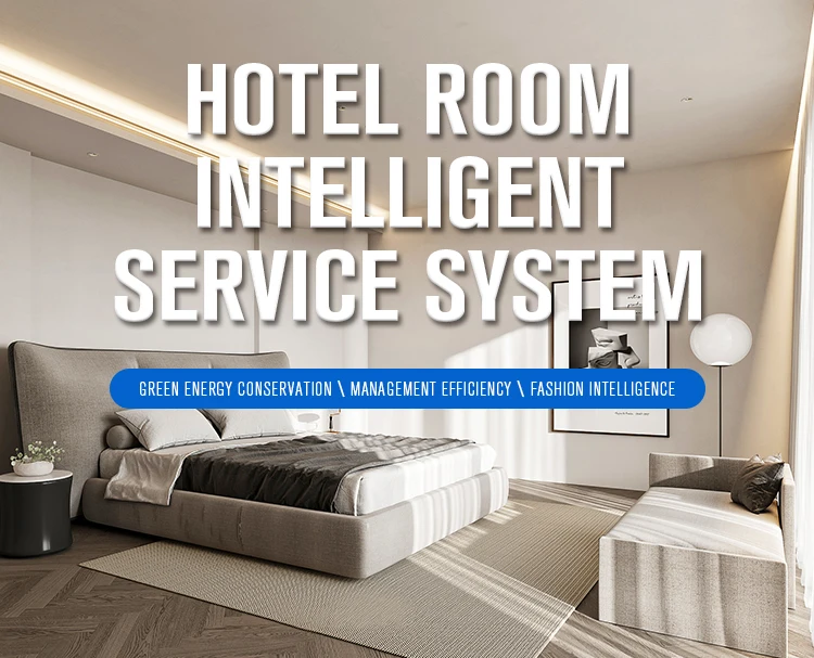 Hotel Room Intelligent Service System - RCU Gateway Host