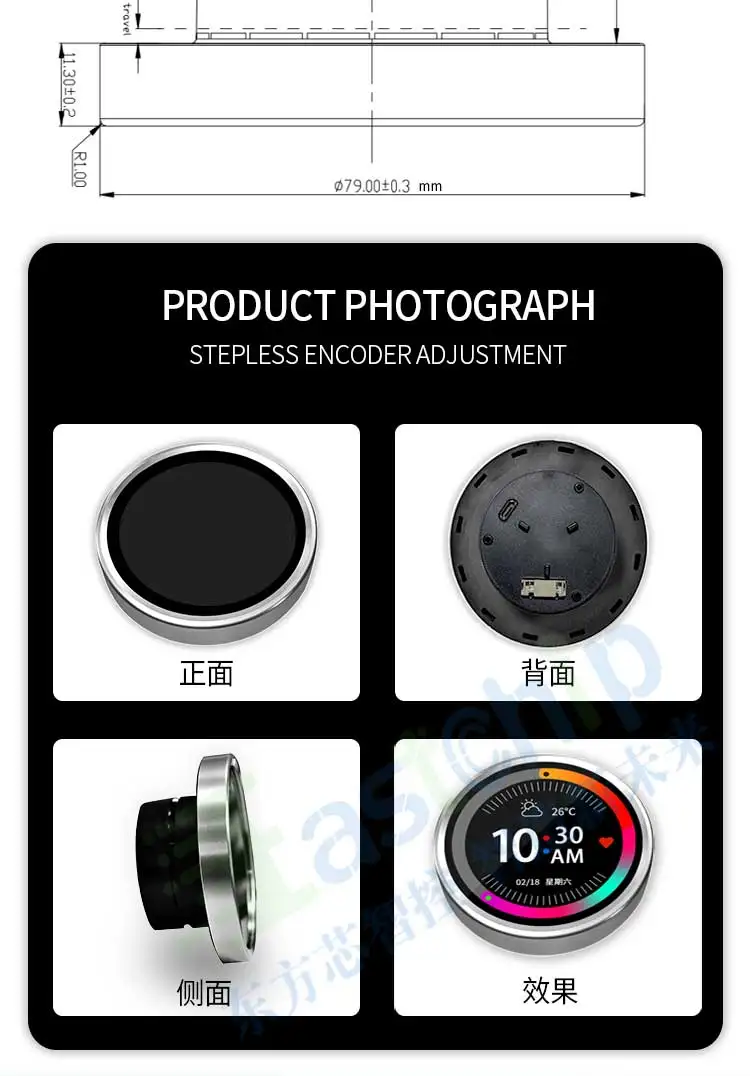 Knob Display 2.1 Inch 480*480 Tft Lcd Hmi Control Display Knob Rotary Switch Encoder Lcd For ...