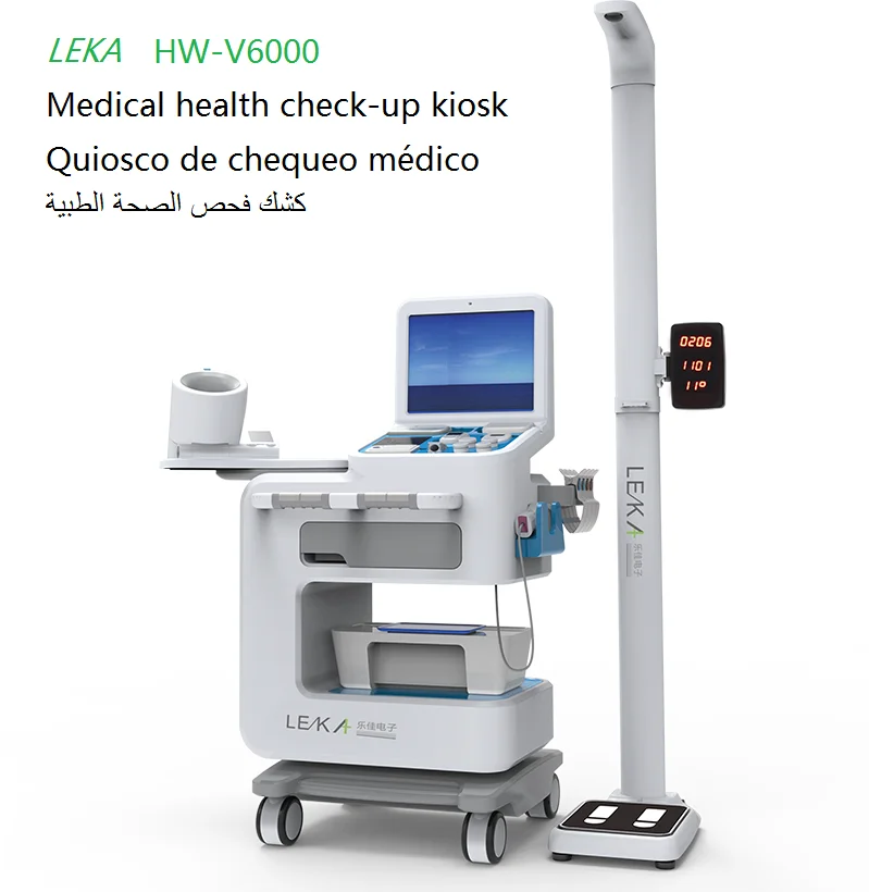 Self Service Body Checking Kiosk Telehealth Equipment - Buy Medical ...