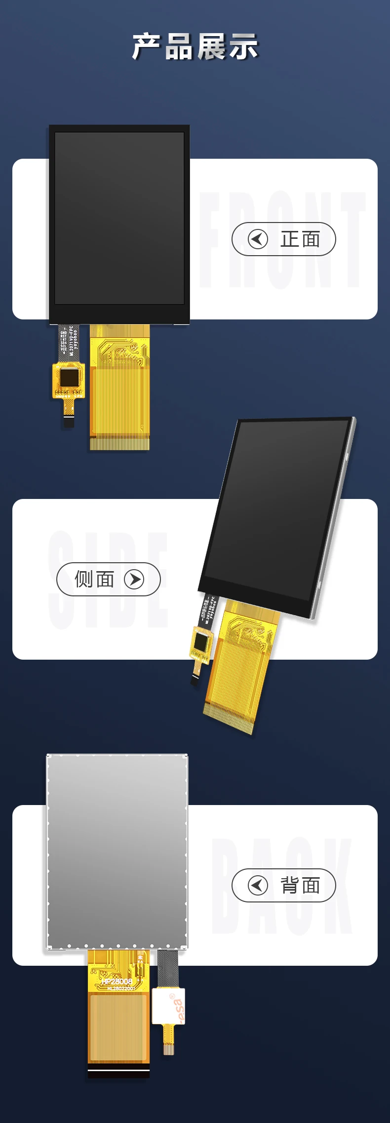 2.8 Inch Tft Touch Capacitive Screen High Definition Lcd Display With ...