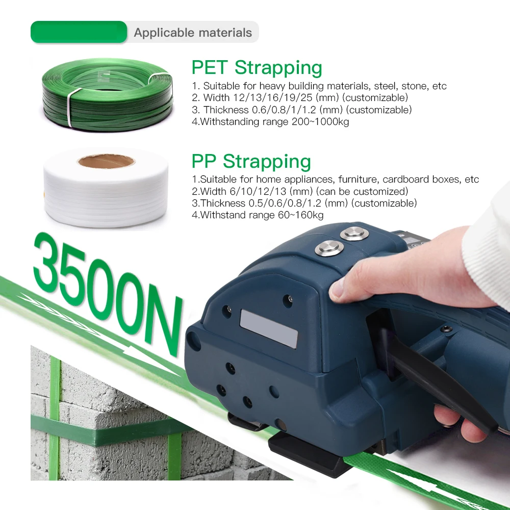 YOUNGSUN Q2 Automatic PP Belt Strapping Tool - Easy & Efficient