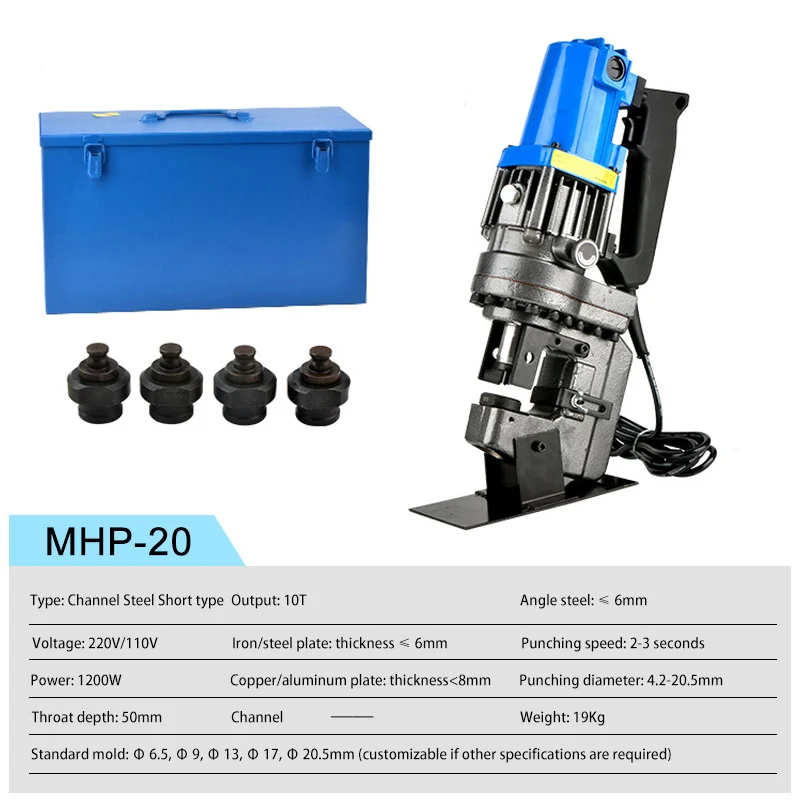 Mhp-20 20mm Oortable Hydraulic Punching Machine Steel Hole Punch - Buy ...