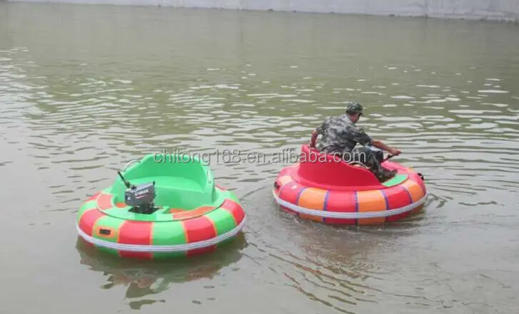 Outboard Interesting Motorized Water Boat,Colorful Adult Bumper Boat ...