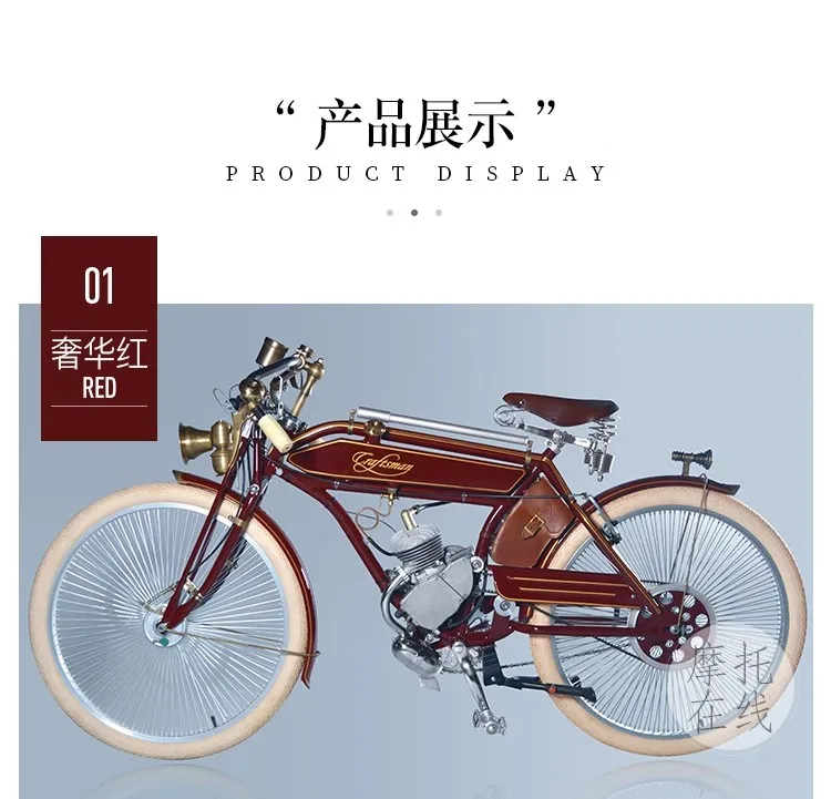 Craftsman Vintage Style Motorized Bicycle Luxury Bike for Sale| Alibaba.com
